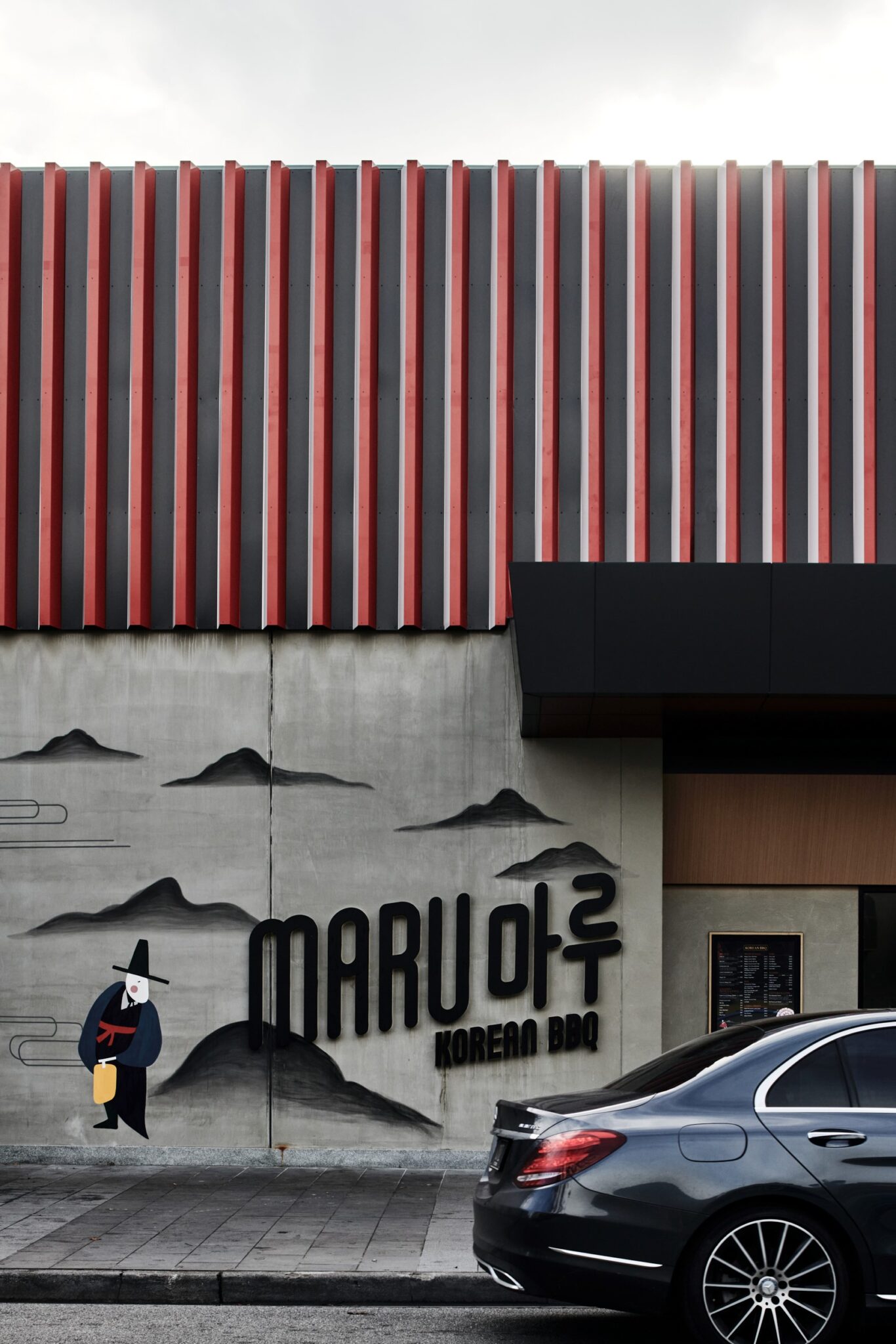 Box Hill Shopping Centre – Techne